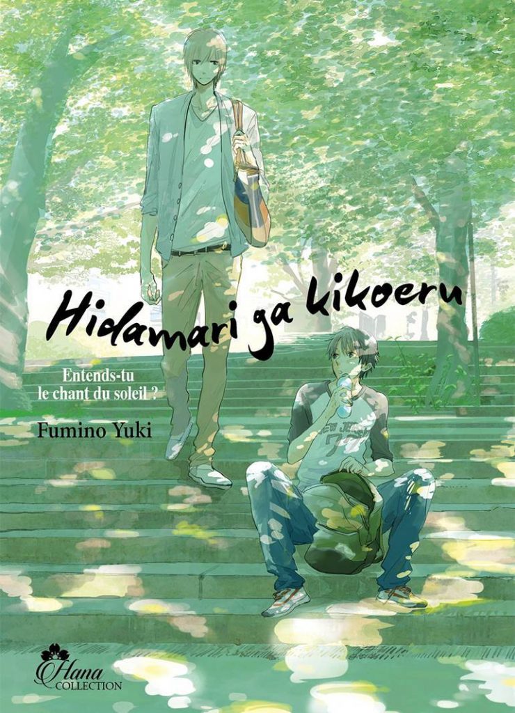 Hidamari ga Kikoeru – Entends-tu le chant du soleil ? par FUMINO Yuki ...