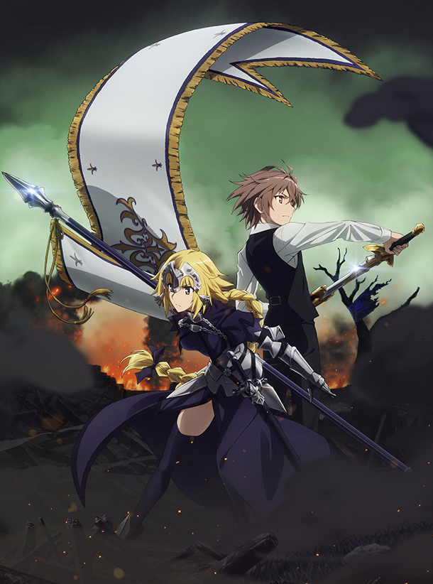 Le roman Fate/Apocrypha adapté en anime | Bulle Shôjo
