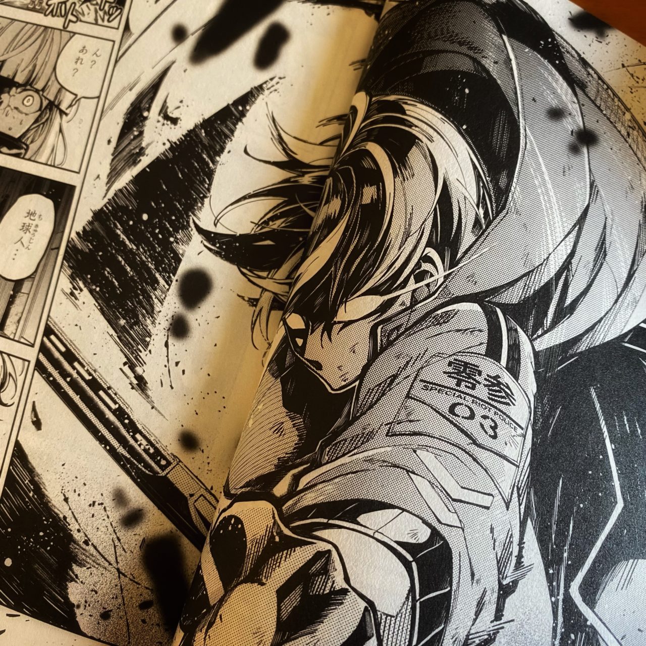 Le manga Tokyo Aliens à paraître aux éditions Kana | Bulle Shôjo